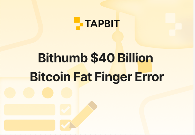 Bithumb $40 Billion Bitcoin Fat Finger Error 2026: Full Recovery ...